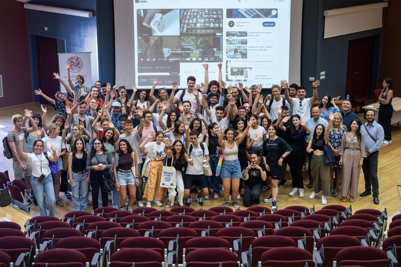 Welcome Office of the University of Crete