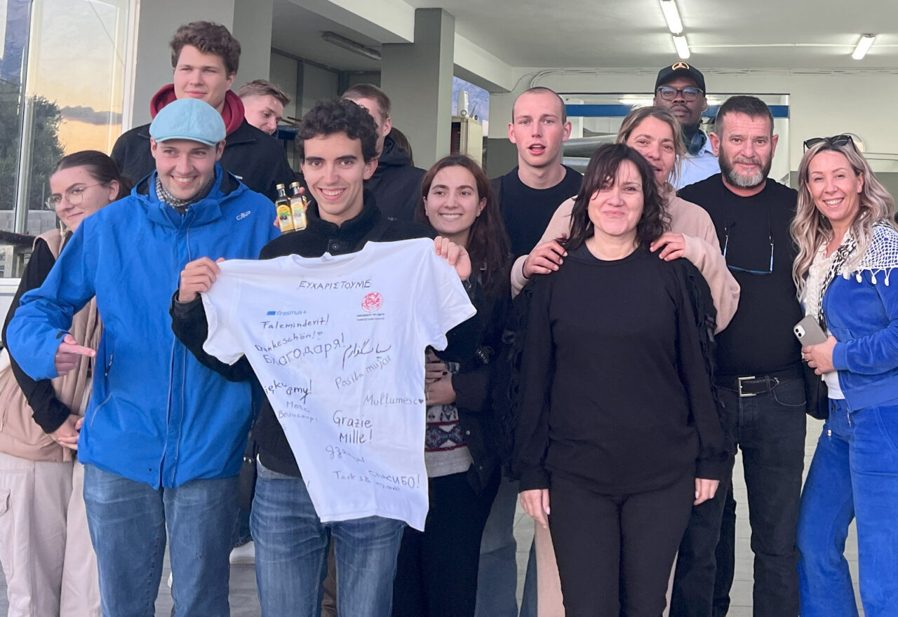 Welcome Office of the University of Crete