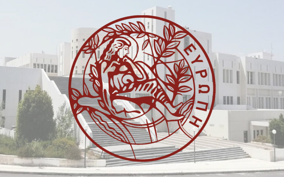 Welcome Office of the University of Crete