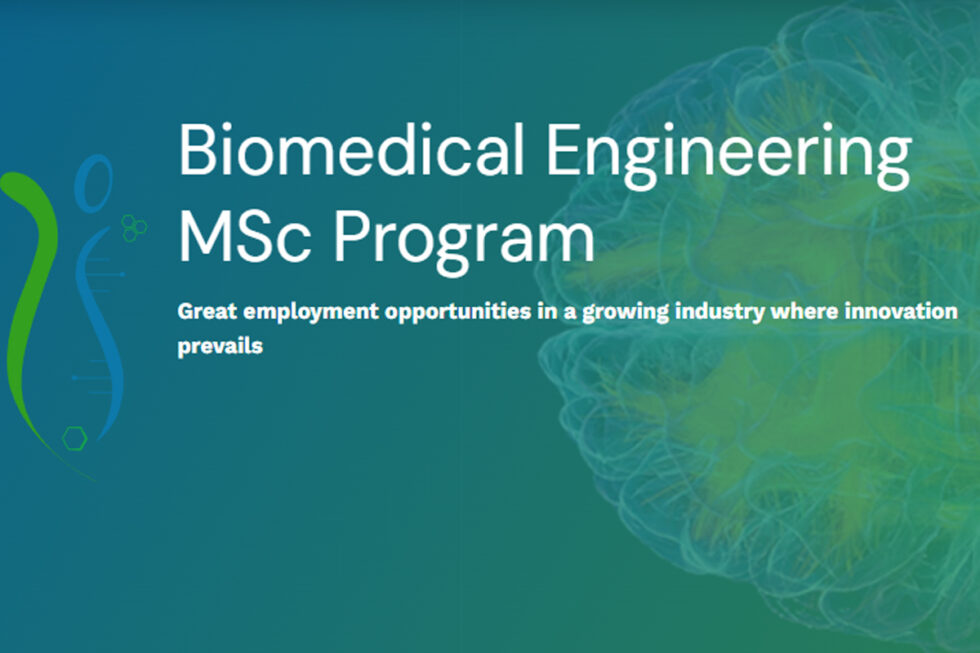 Biomedical Engineering | Welcome Office of the University of Crete