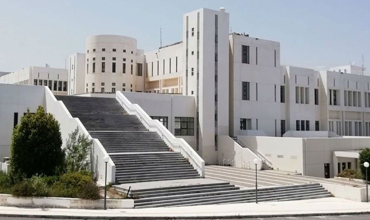 Welcome Office of the University of Crete