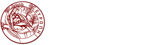 Welcome Office of the University of Crete