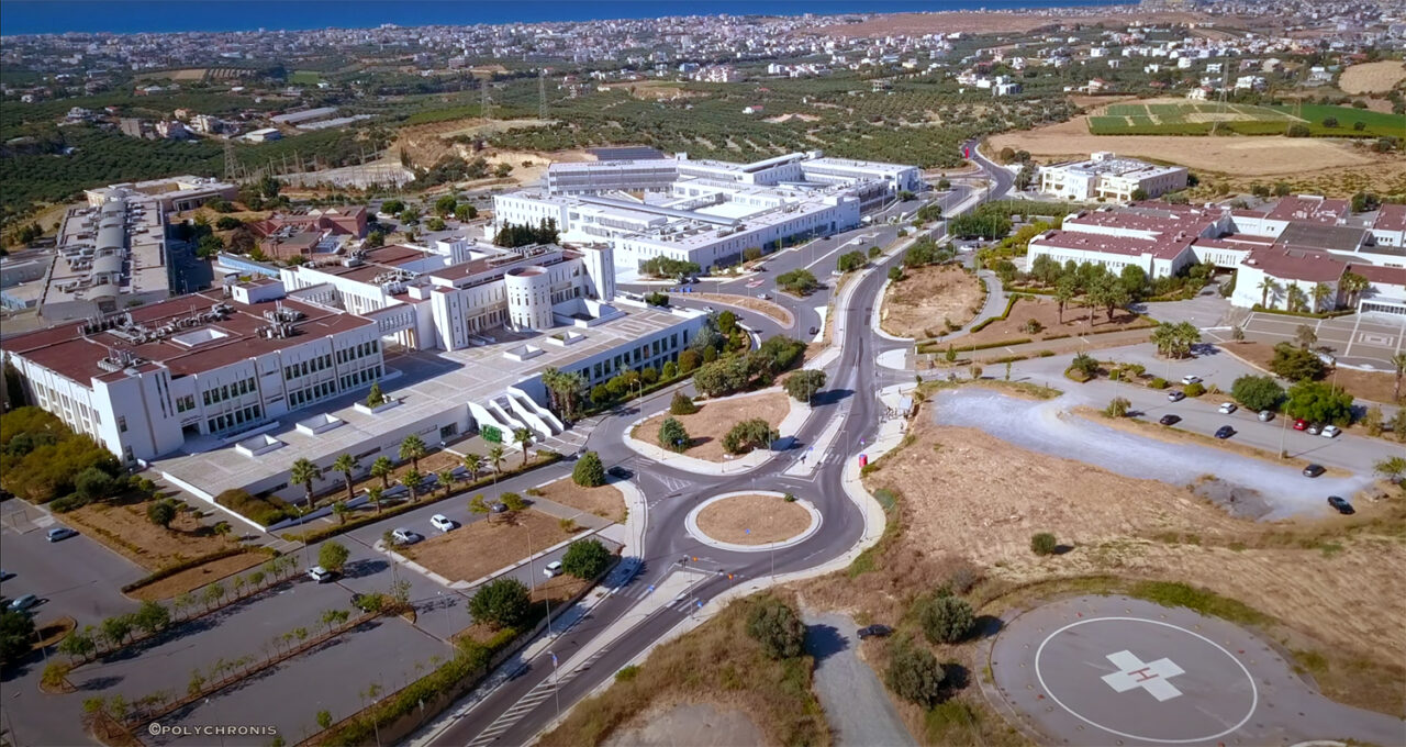 University at a Glance | Welcome Office of the University of Crete