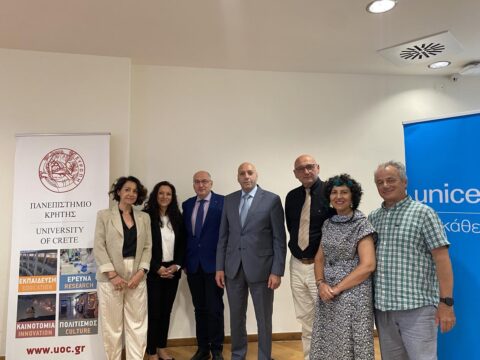 Welcome Office of the University of Crete