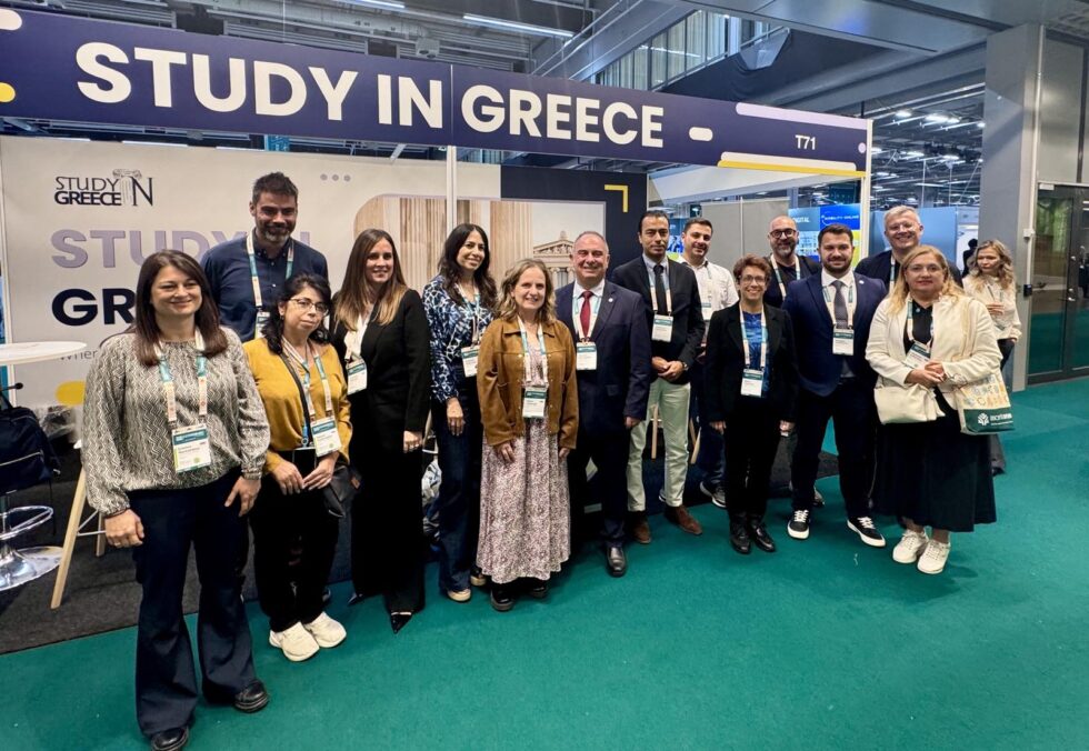 Welcome Office of the University of Crete